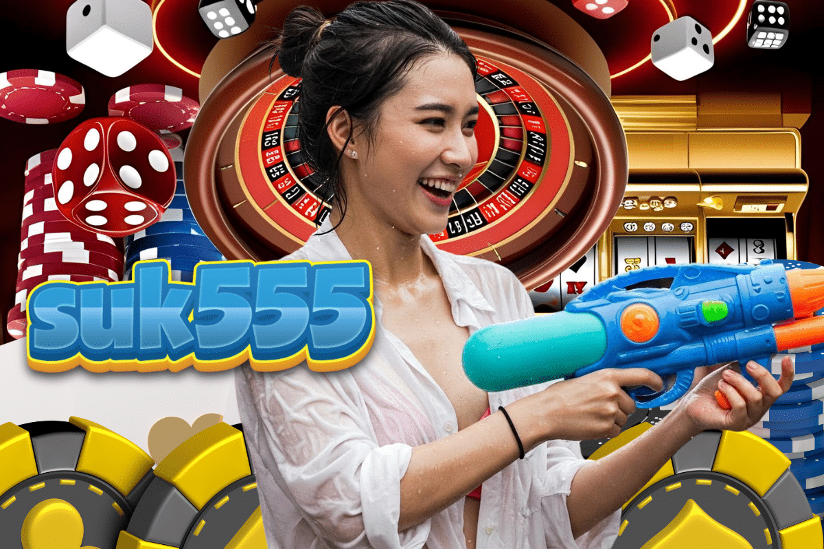 suk555 ตัวจริงเรื่องสล็อต เว็บ slot สุดตึงที่ทุกคนต่างพูดถึง